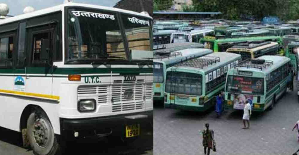 UTTARAKHAND TRANSPORT CORPORATION BUS uttarakhand-transport-corporation-bus