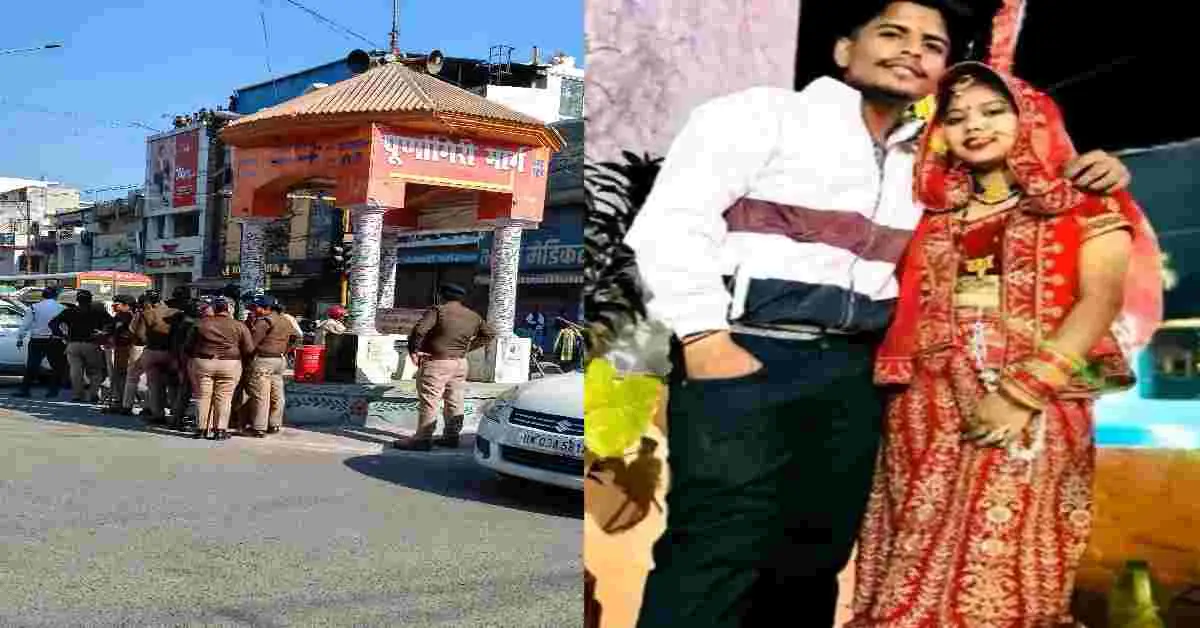 Khatima news today: खटीमा बस अड्डे के पास युवकों को मारा चाकू, एक की गई ...
